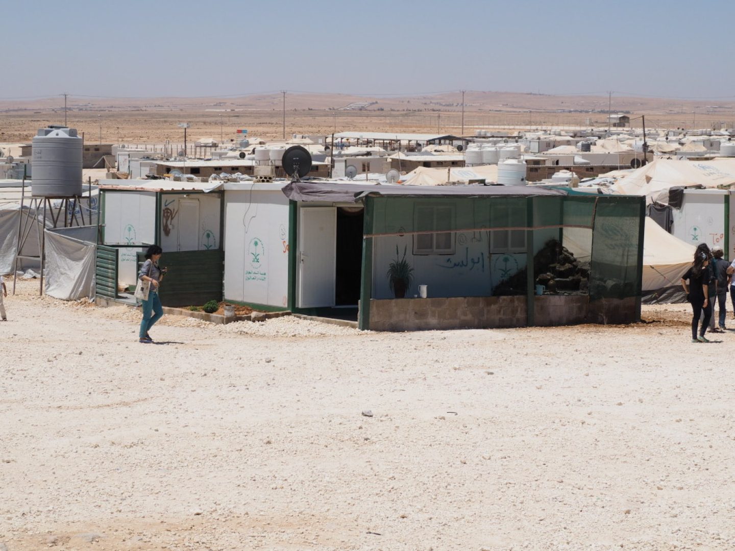 Rethinking Refugee Communities - ennead lab