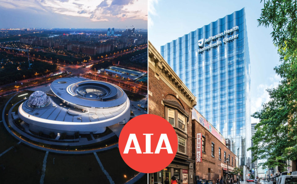 Ennead Projects Recognized with AIA National Award of… - ennead